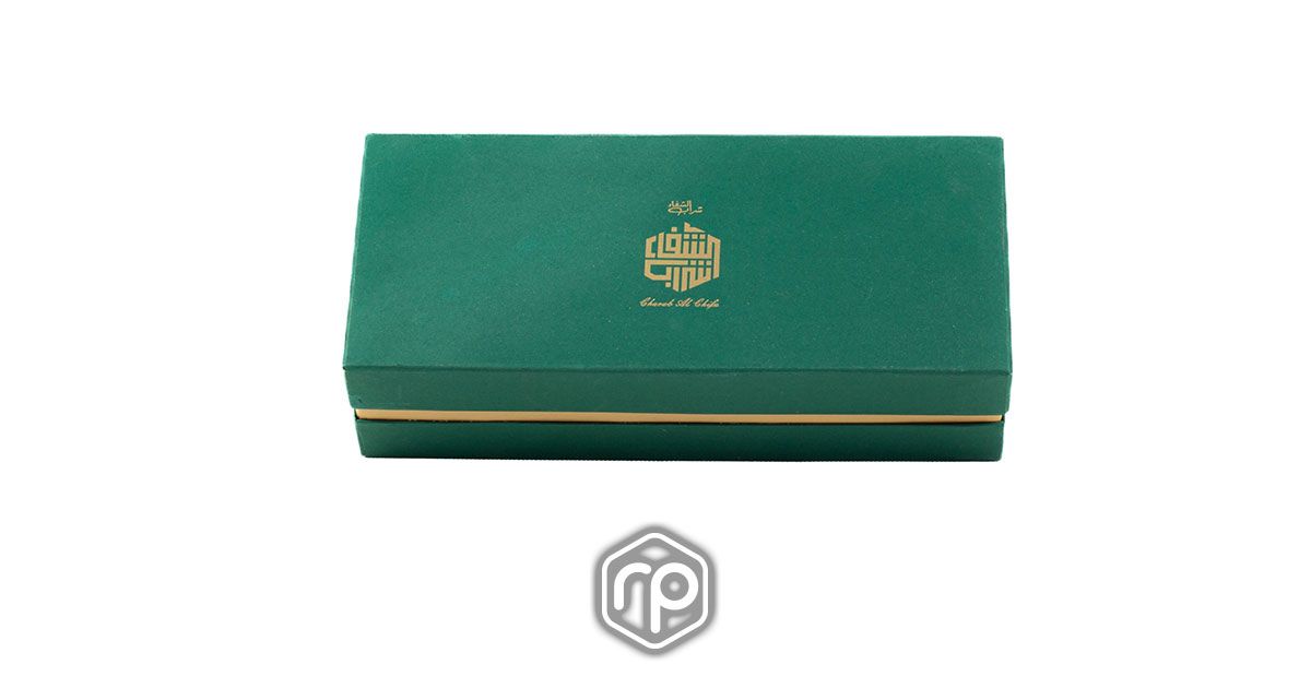 Coffret Vert 3 Miels Bio by Charab Chifa